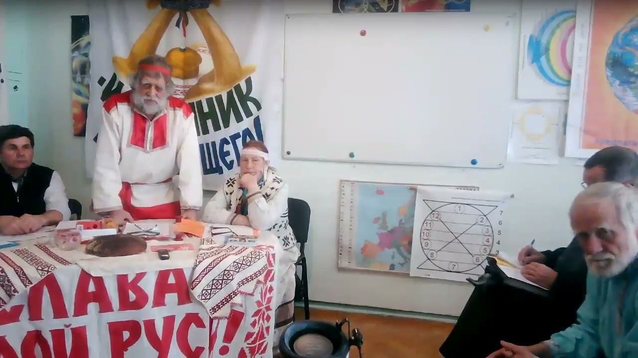 2025.03.30 Сацевич Владимир Александрович. Обсуждение документов конференции