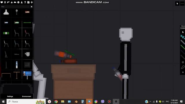 ТОРГОВЫЙ ЦЕНТР