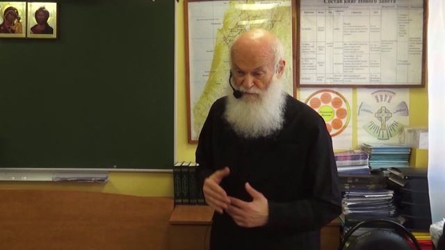 Осторожно: мечты сбываются! Протоиерей Константин Островский