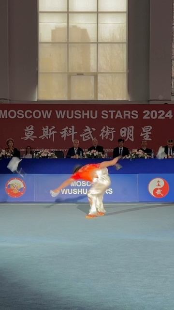 "Московские Звезды Ушу" (Выступление китайских спортсменов)  #ФУР #мзу #wushuorel #kungfu #кунгфу