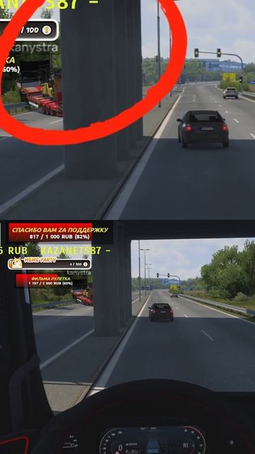 ЗАела педаль газа Euro Truck Simulator 2 #short #ets2 #funnyvideo #glance #гленc #eurotrucksimulator
