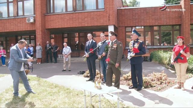 В Пущино открыли памятник генерал майору морской авиации Николаю Максимовичу Чибисову