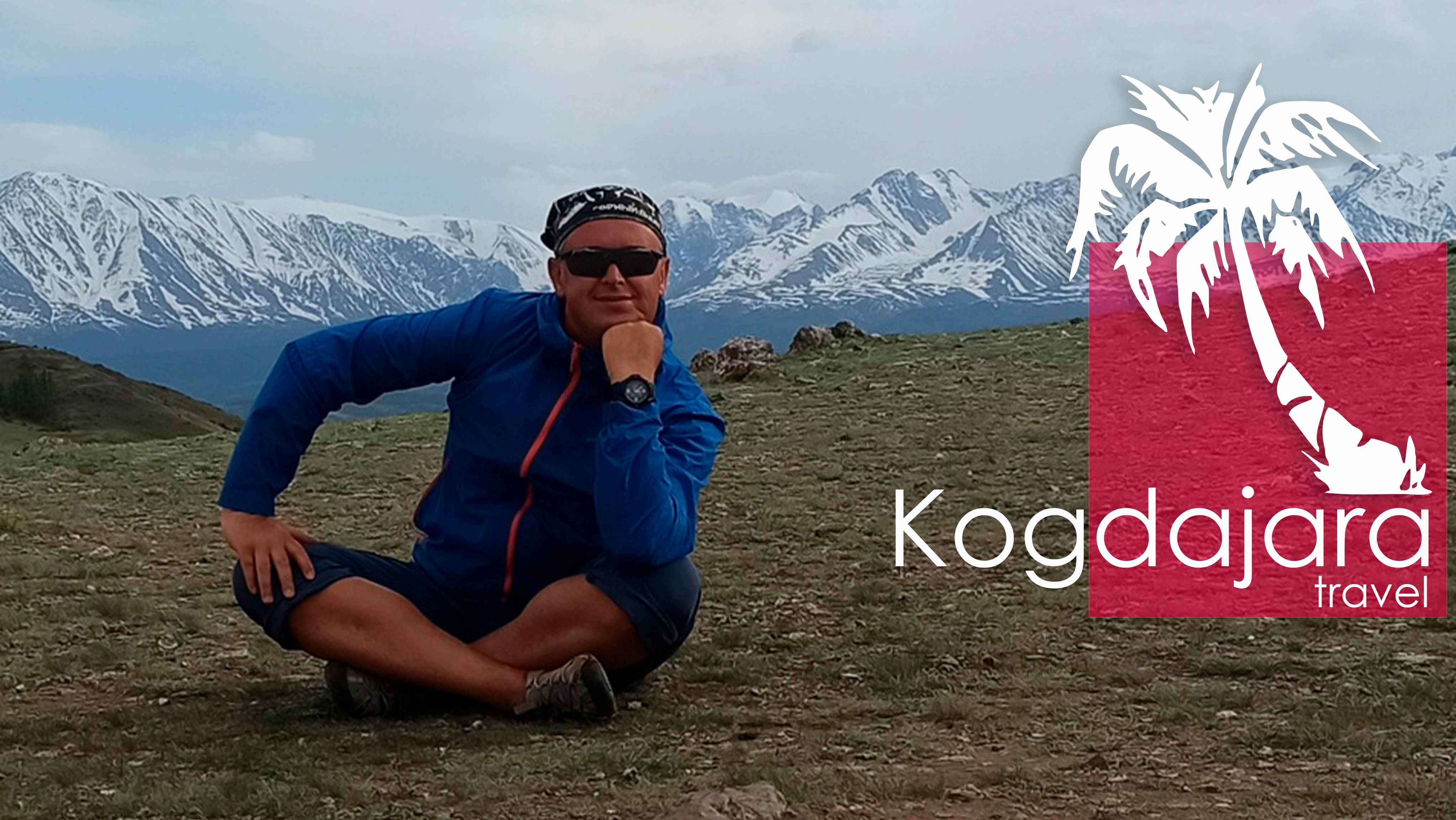 Чуйский тракт. Горный Алтай отдых. Каскадный водопад на реке Боки. Куехтонарские печи.  КогДА ЖаРА