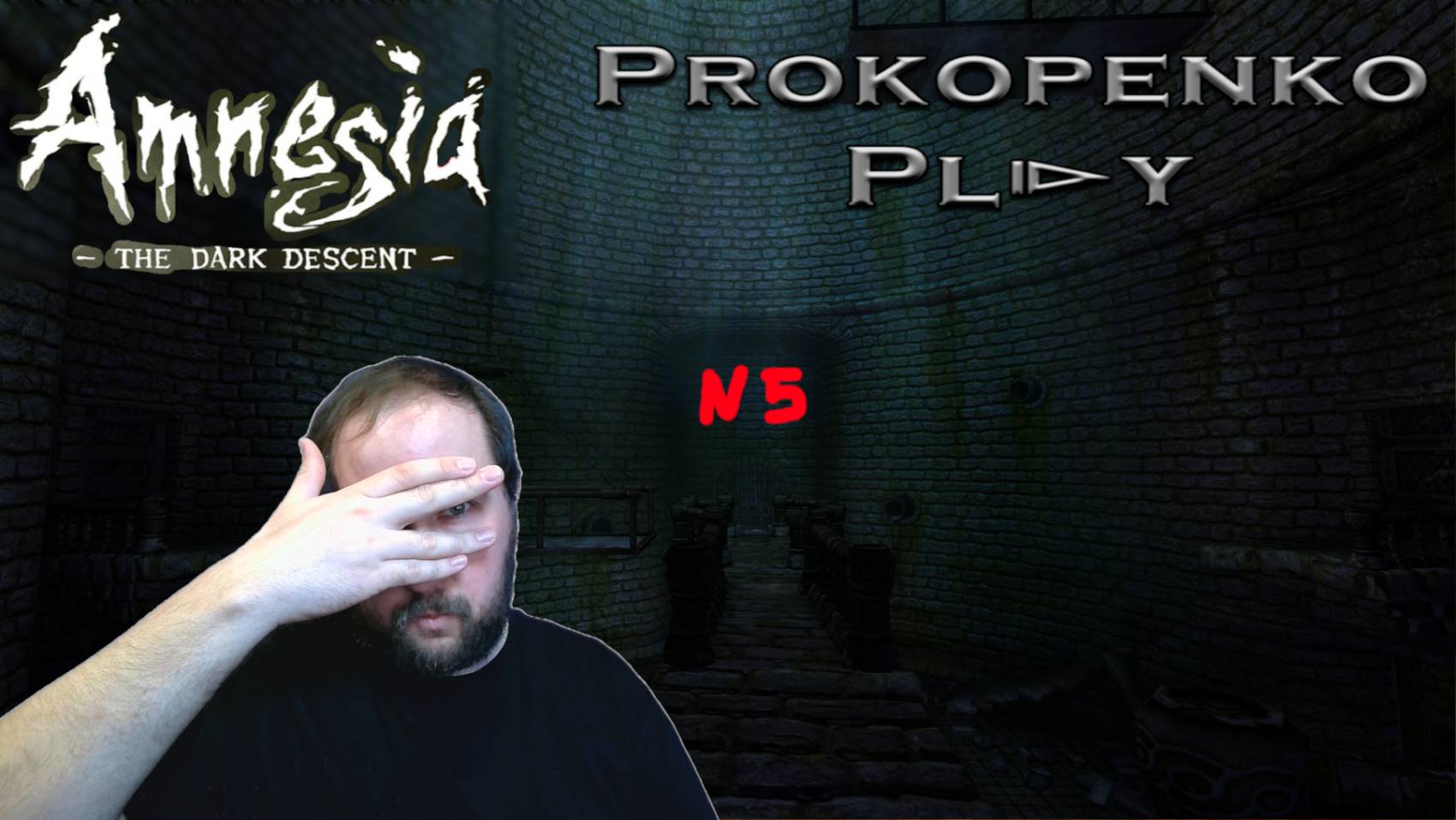 Загадки загадки загадки №5 | Amnesia: The Dark Descent | #prokopenkoplay #amnesia