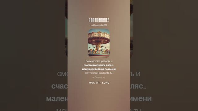 маргарита2 (2)