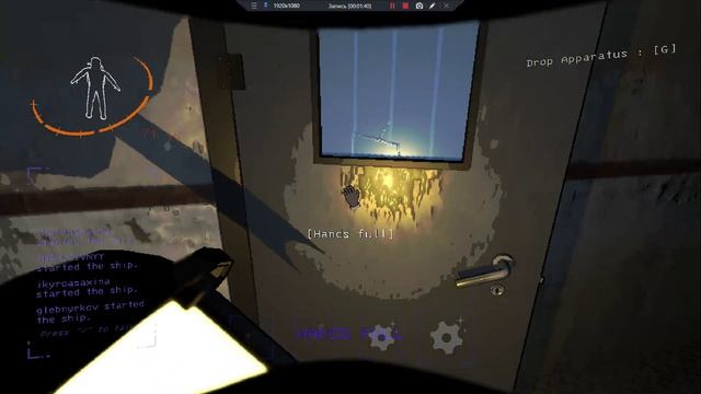 иван прожал