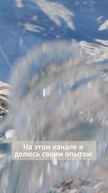 Когда диагноз — это не конец, а начало нового пути.