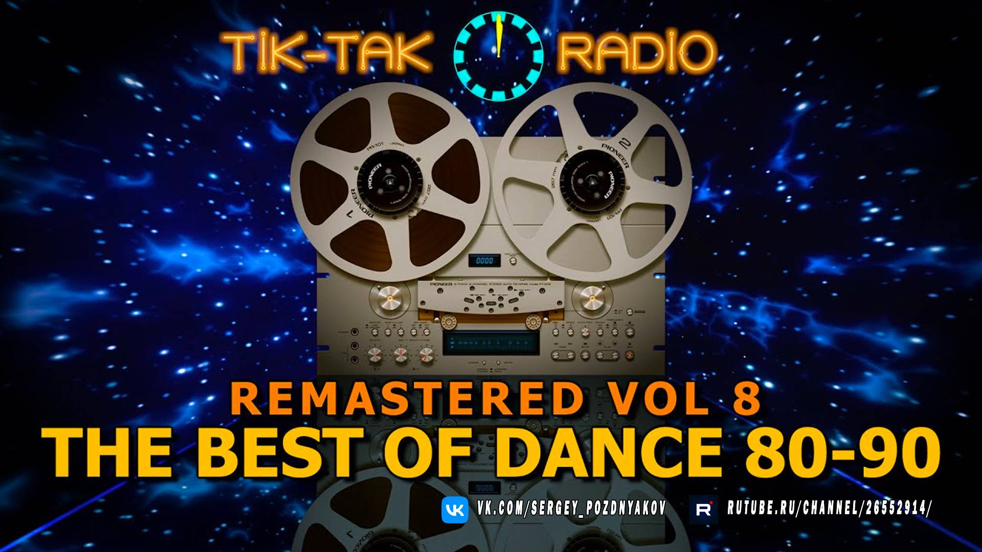 Лучшие танцевальные хиты - Best DANCE Hits 80-90｜Sabrina, C.C. Catch, Alphaville, E-Type, Modern