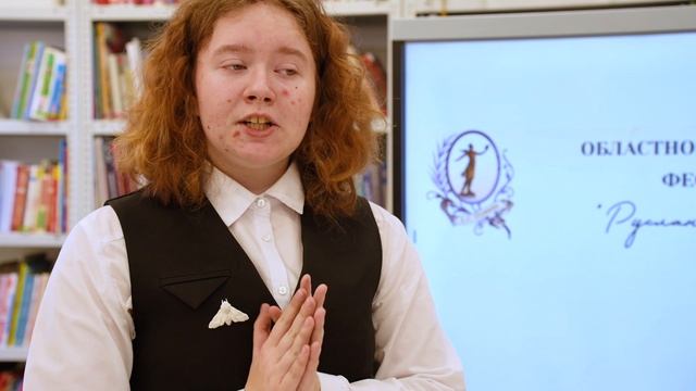 Конкурс сочинений. Старшие группы