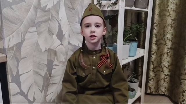 Андреева Ксения 6 лет г.Брянск
