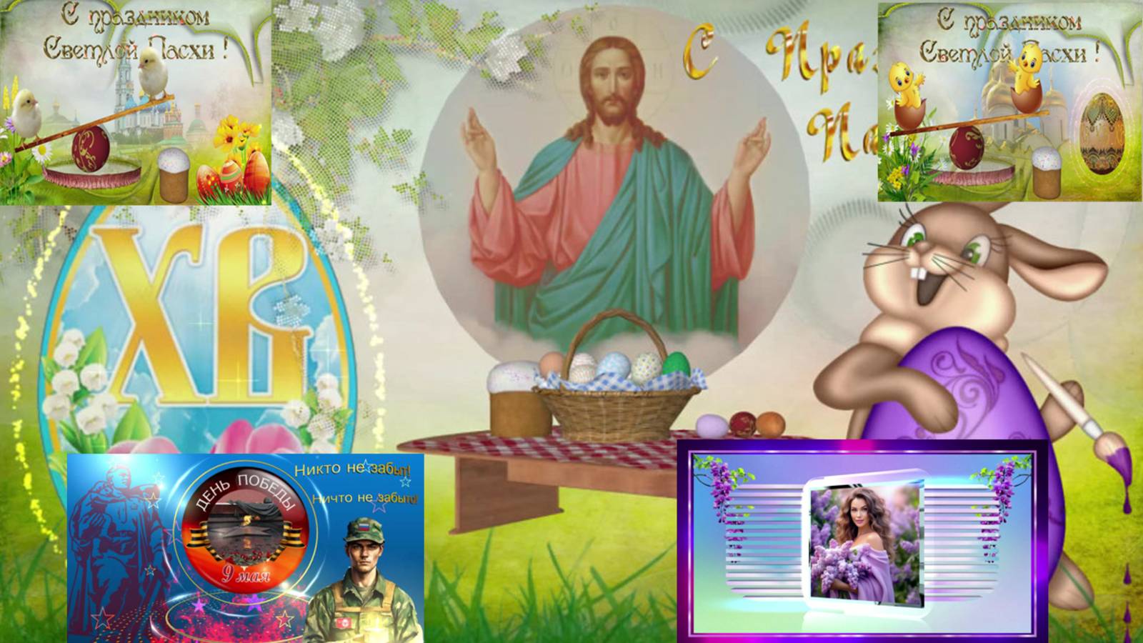 Объемное моделирование в BluffTitler