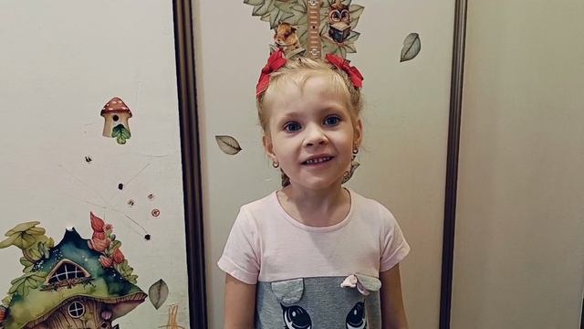 Ольга Эценгерт рассказывает стихотворение Бориса Заходера "Ласточка".