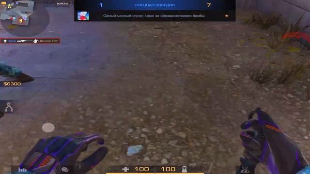 s1mple СДЕЛАЛ МУВИК ПОД ТОКСИСА😍_ ПОЧЕМУ ТЫ С НИМ, А НЕ СО МНОЙ_😭_ ЛУЧШИЙ МУВИК В STANDOFF 2_🤔