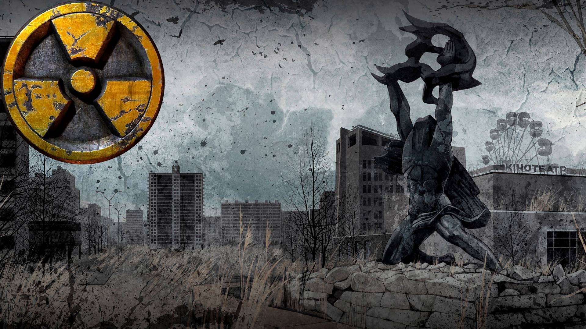 S.T.A.L.K.E.R. Call of Pripyat - плюсы и минусы игры