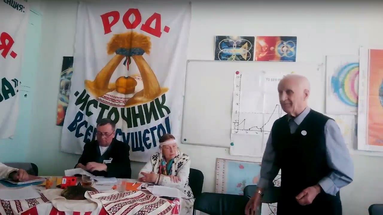 2025.03.29 Толкачев Валентин Андреевич.