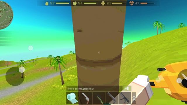 Зомби Хантер строю базу