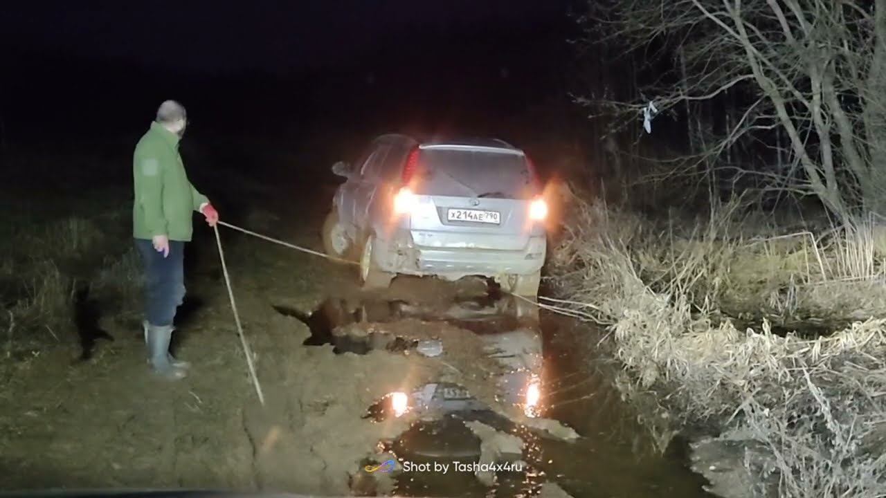 Эвакуация Hover h5. Застрял недалеко от дома