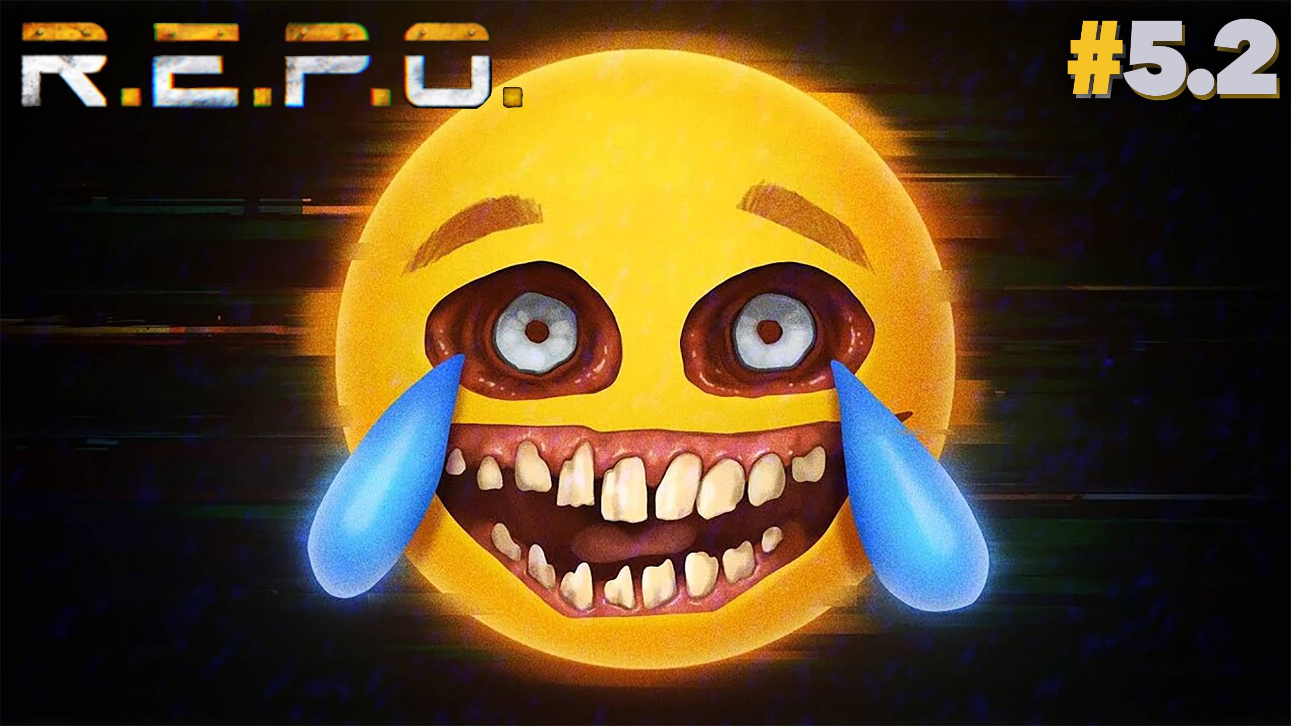 Запись стрима | САМЫЕ ДУШНЫЕ КАТКИ! | R.E.P.O. #5.2