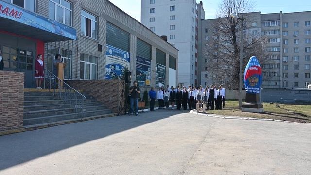 Бюст К.Э. Циолковского установлен в Рязани!