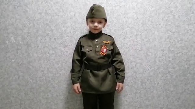 Баранов Артём 6 лет г.Севск