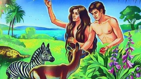 Адам и Ева библейские сказка