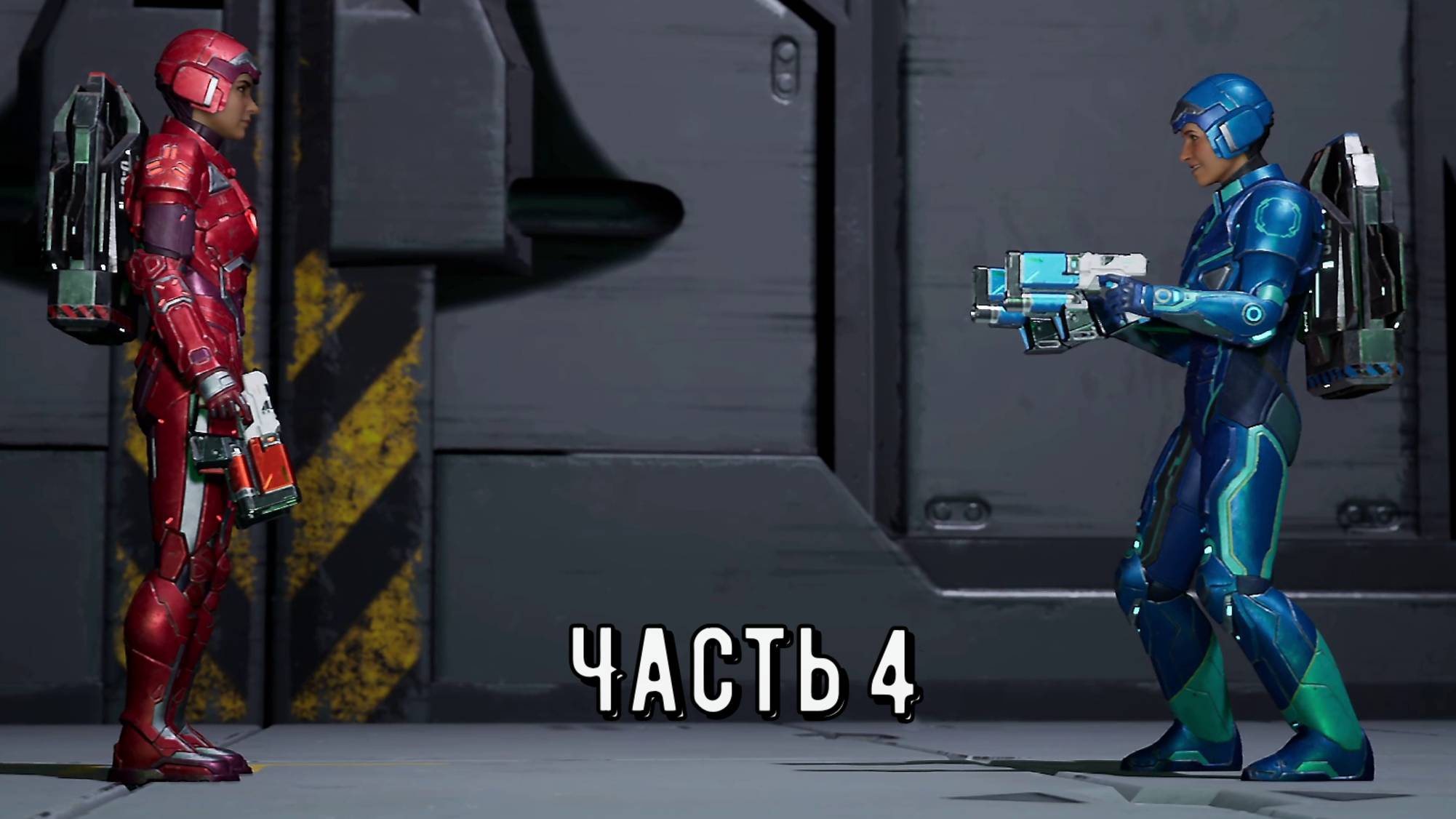 "Split Fiction" Русские субтитры (Запись стрима) #4