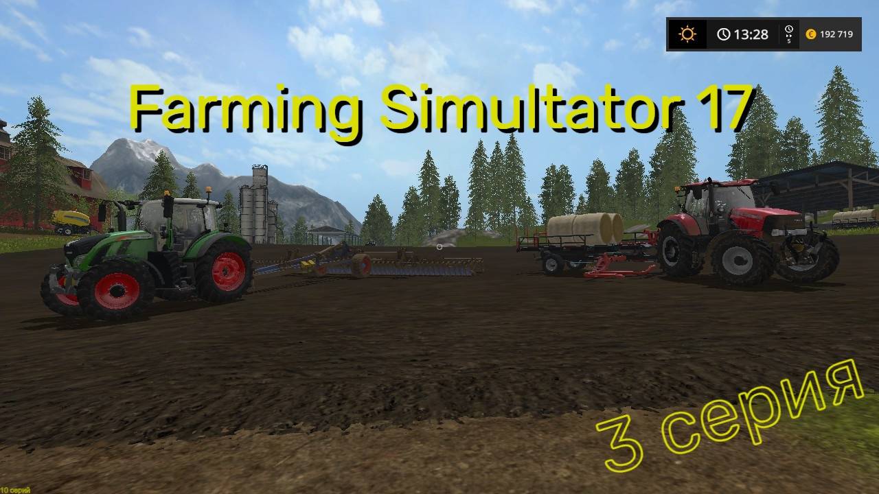 Выживание на ферме 17 (3 серия) тюковка и вспашка