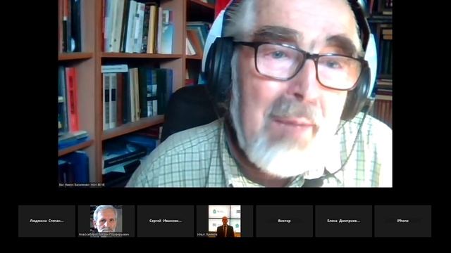 25.11.24-4 Байкальский Архитектурный Биосферный кластерный Форум