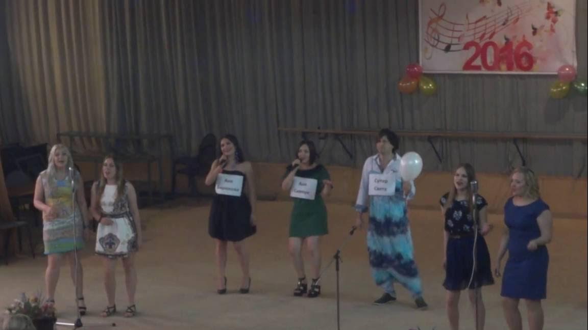 Шахтинский Музыкальный Колледж. Выпускной  2016