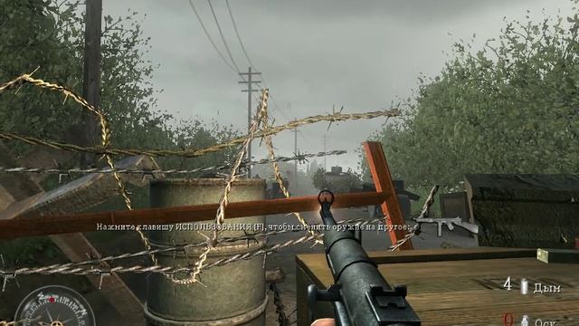 Одиночная  игра Call of Duty 2, прохождение, если наберет 100 просмотров