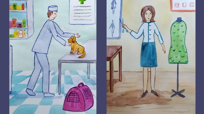 Моя будущая профессия. ИЗО.  Уроки рисования.