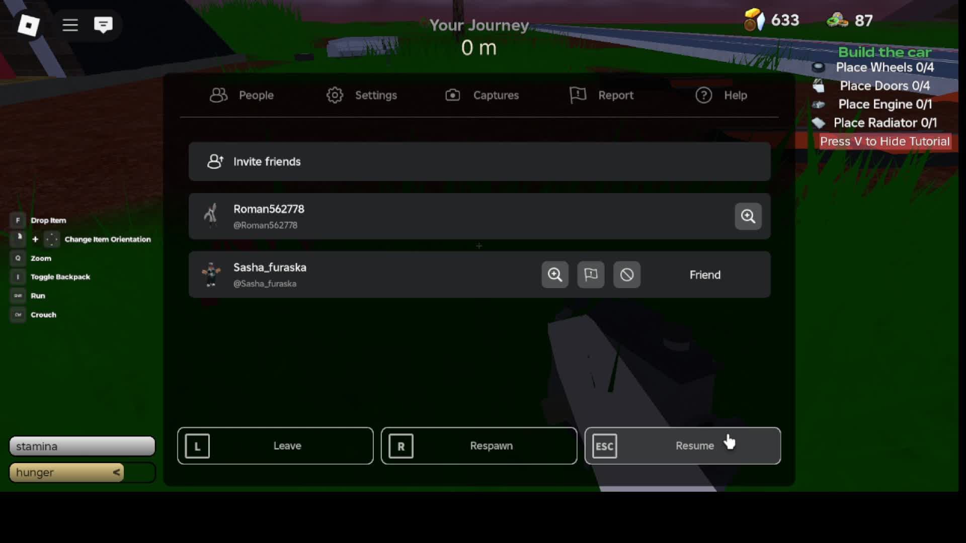 Играю с другом в ПЫЛЬНУЮ ПОЕЗДКУ ( 7 часть )