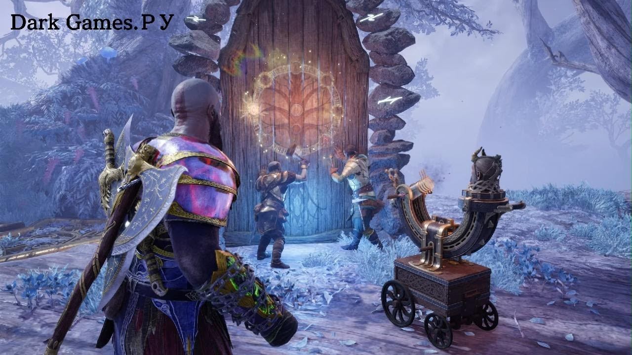 God of War Рагнарёк «Глаза биврёста помогут тебе, иначе взглянуть на проблему..»