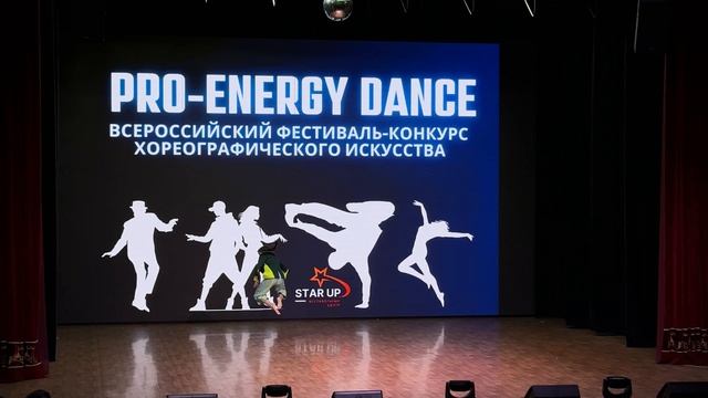 Поймай меня если сможешь