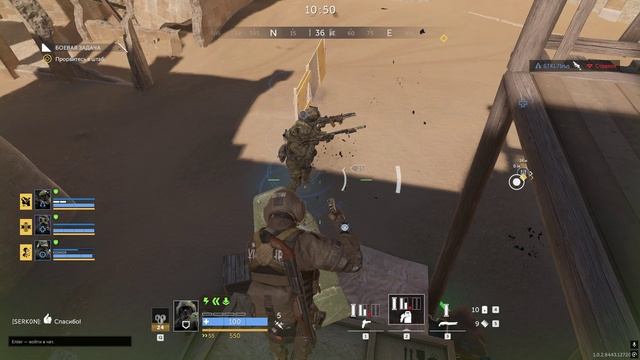 Caliber Калибр игра режим зачистка поддержка Тибет коллекции Арыстан