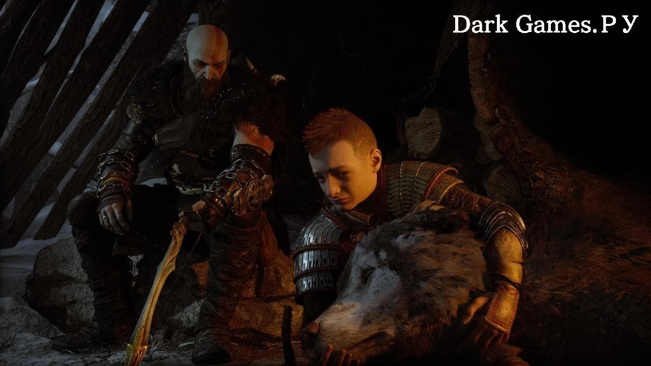 God of War Рагнарёк «Я должен узнать, кто такой Локи...»
