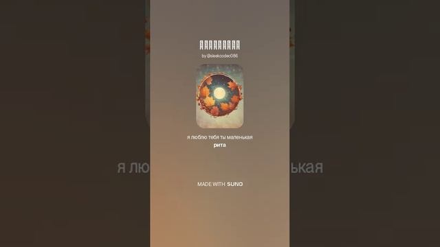 маргарита (1)