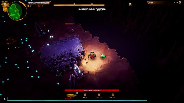 Deep Rock Galactic Survivor