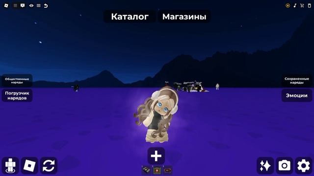 Чипи чипи Чапа Чапа