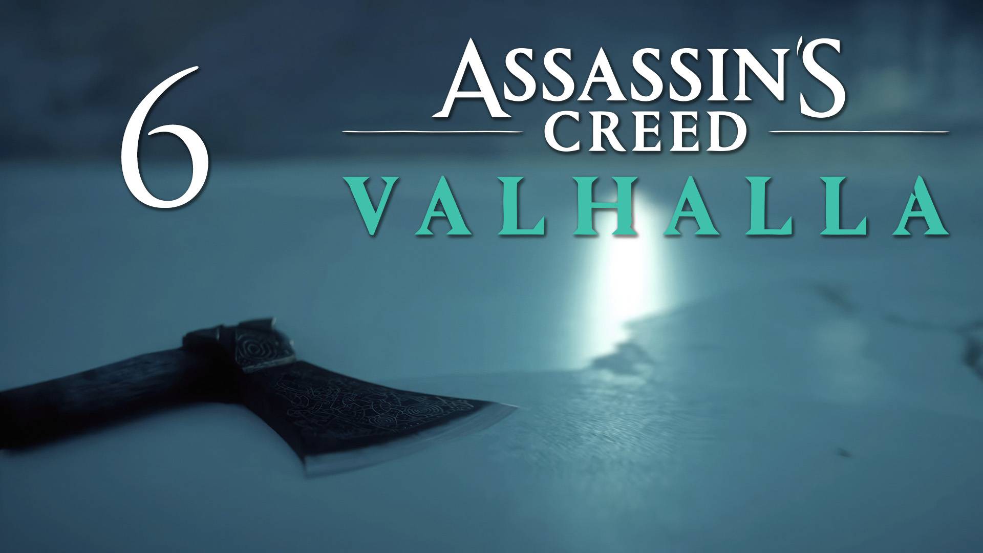 Assassin's Creed Valhalla - Возвращение блудного сына - Прохождение игры на русском [#6] | PC