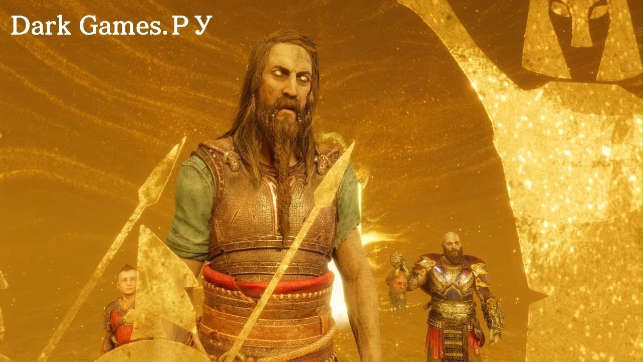 God of War Рагнарёк «Она солгала...»