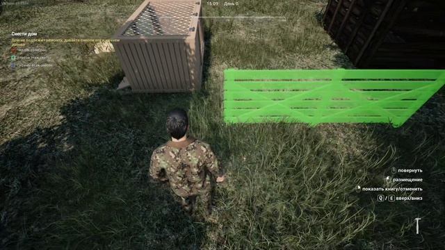 Ranch simulator-строительство, фермерство, охота. Начинаю всё заново