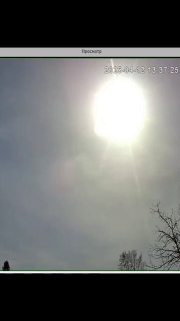 День работы солнечной станции шорт