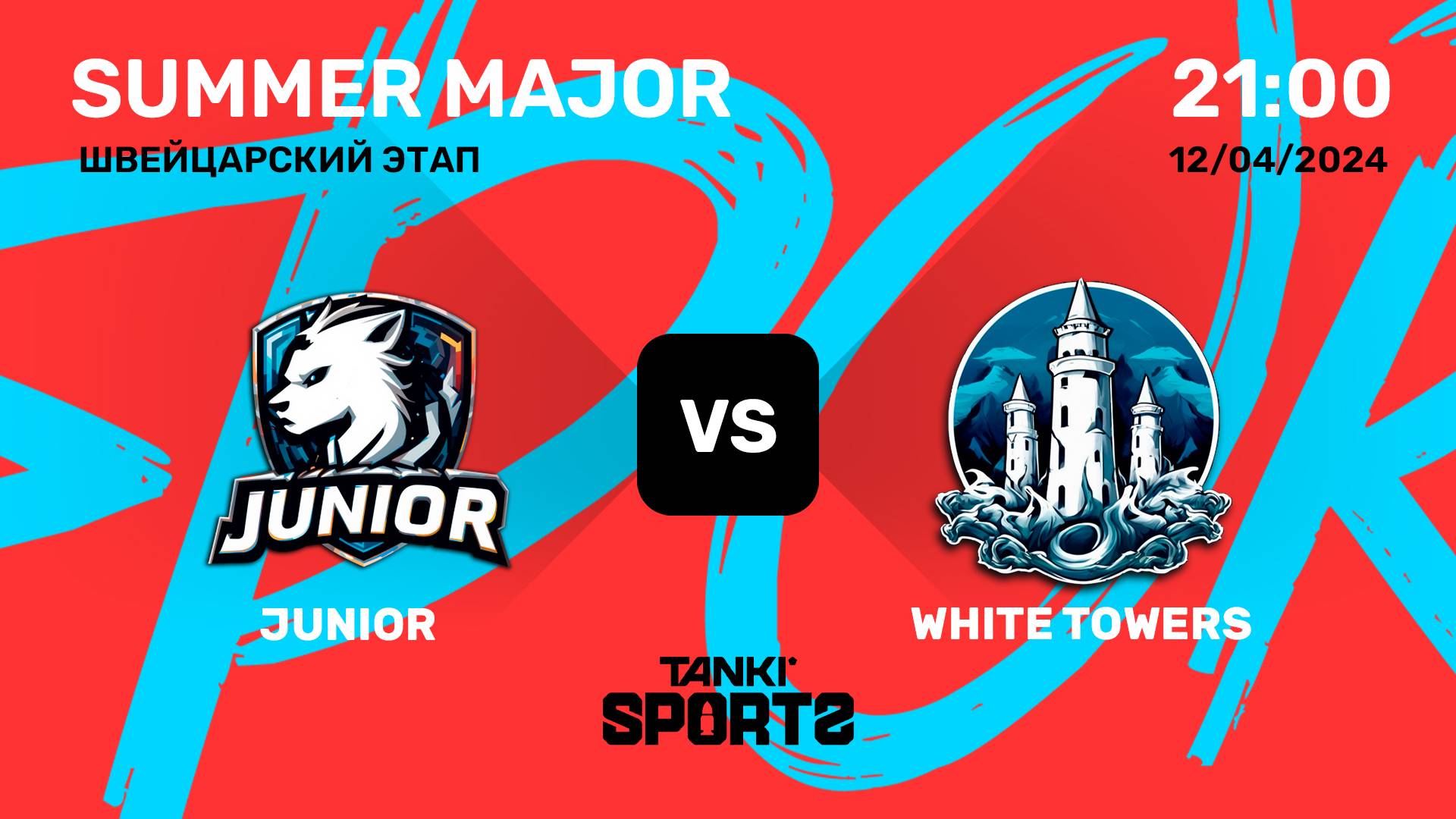 JUNIOR VS WHITE TOWERS | SUMMER MAJOR | RANKINGS II | 12.04.2025