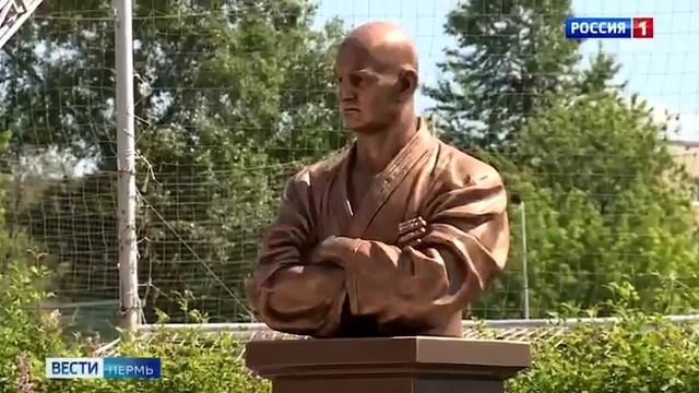Бюсты основателей самбо в Перми