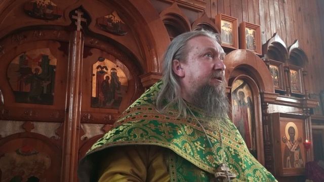 Во исполнение Закона и Пророки...|Проповедь о. Евгения Гуреева|Старообрядцы Энска|