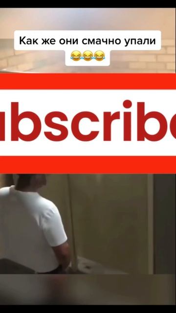 ПРАНК ПРИКОЛ УГАР