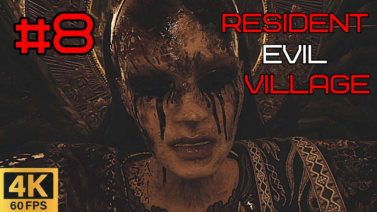 #8 Resident Evil - Village | Деревня | Прохождение | [4K] | HOAX_PC