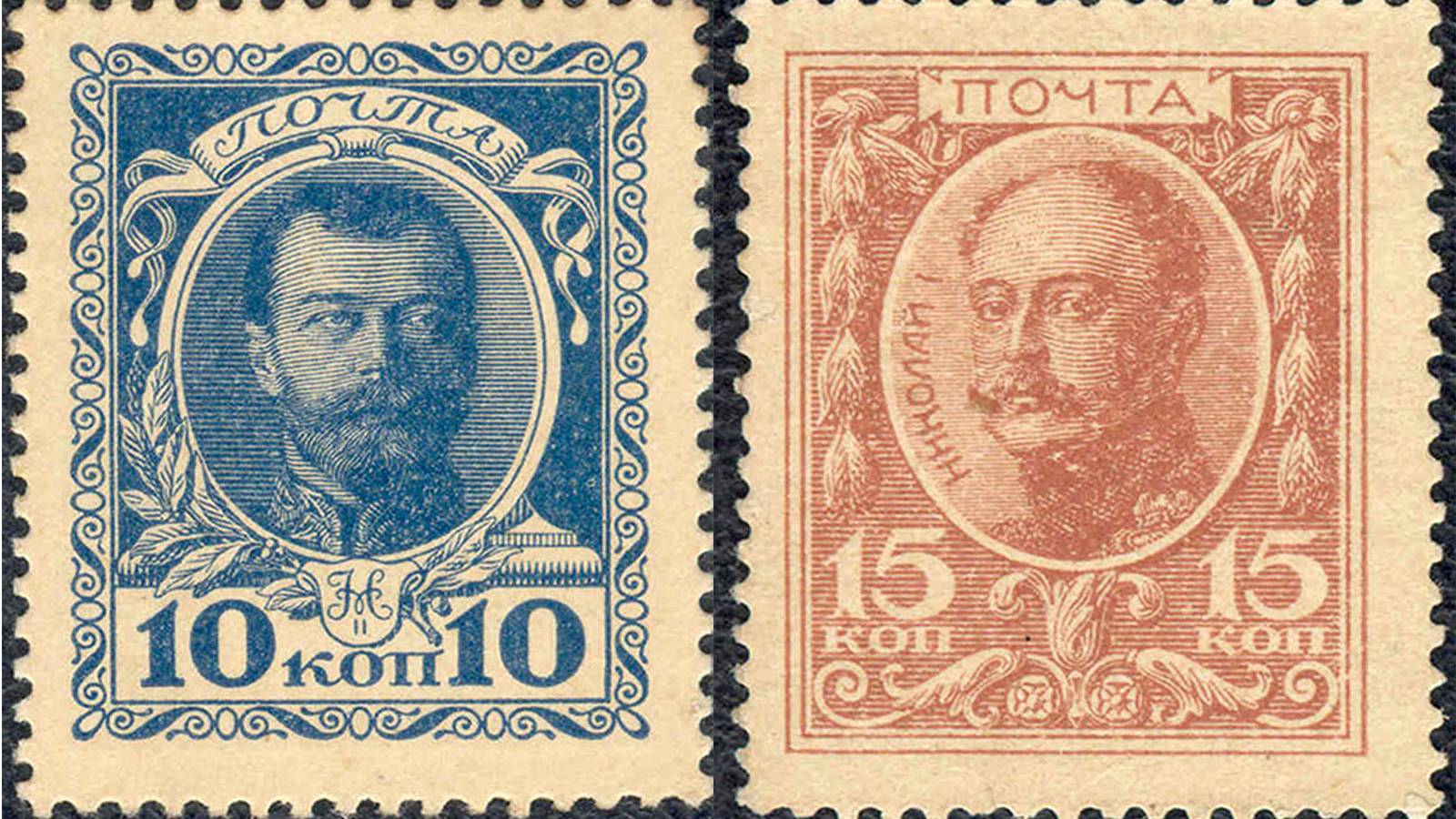 ПОЧТОВЫЕ МАРКИ ЦАРСКОЙ РОССИИ. Видео от SAFa