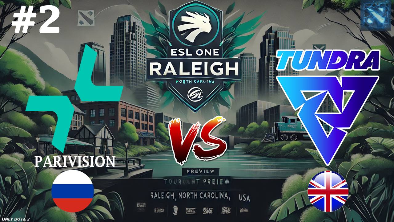 КЕРРИ БИСТ ОТ МАЛЫША | Parivision vs Tundra #2 (BO3) ESL One Raleigh 2025